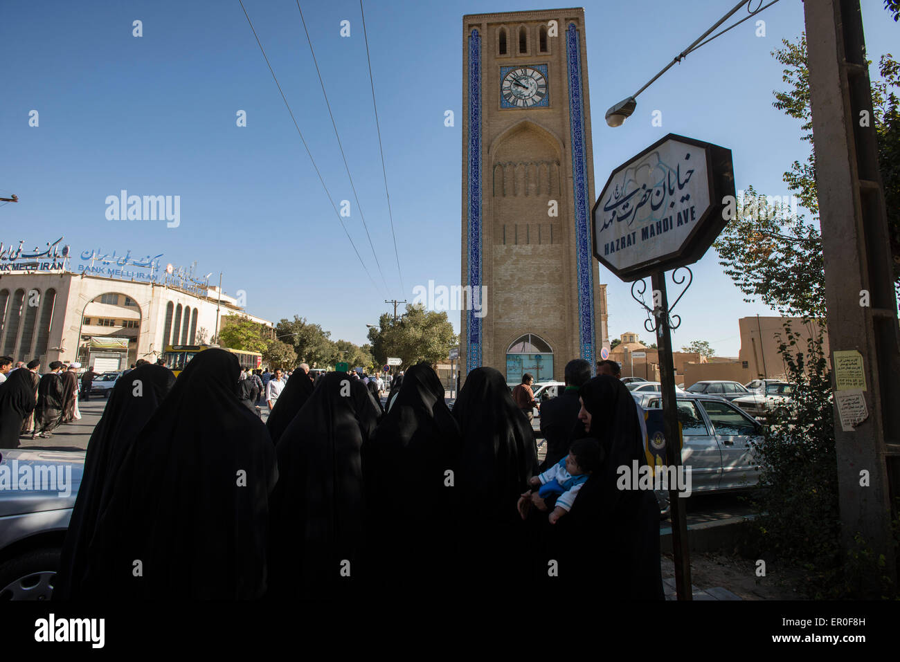 Islamic burial procession hi-res stock photography and images - Alamy