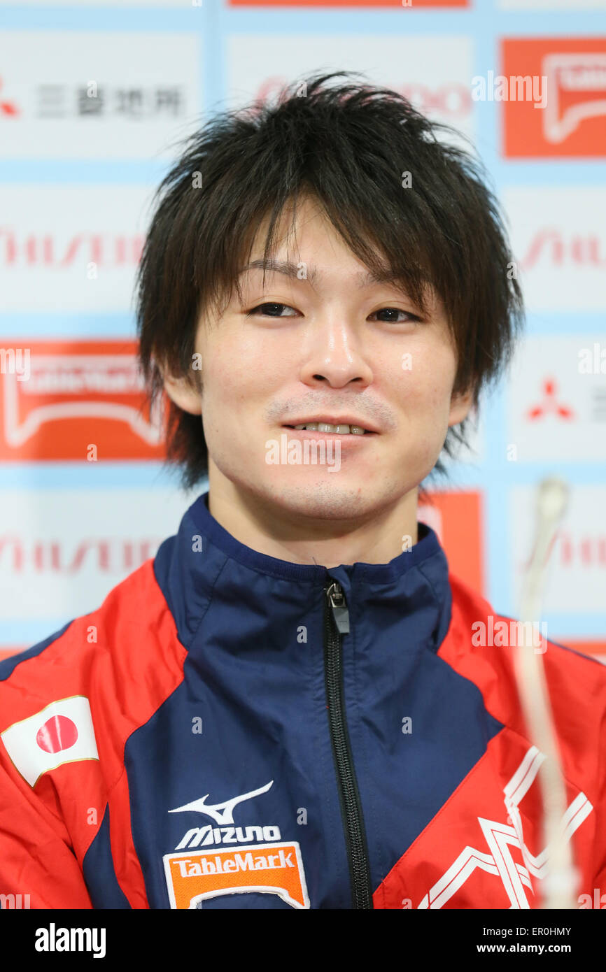 Nhk cup hi-res stock photography and images - Alamy