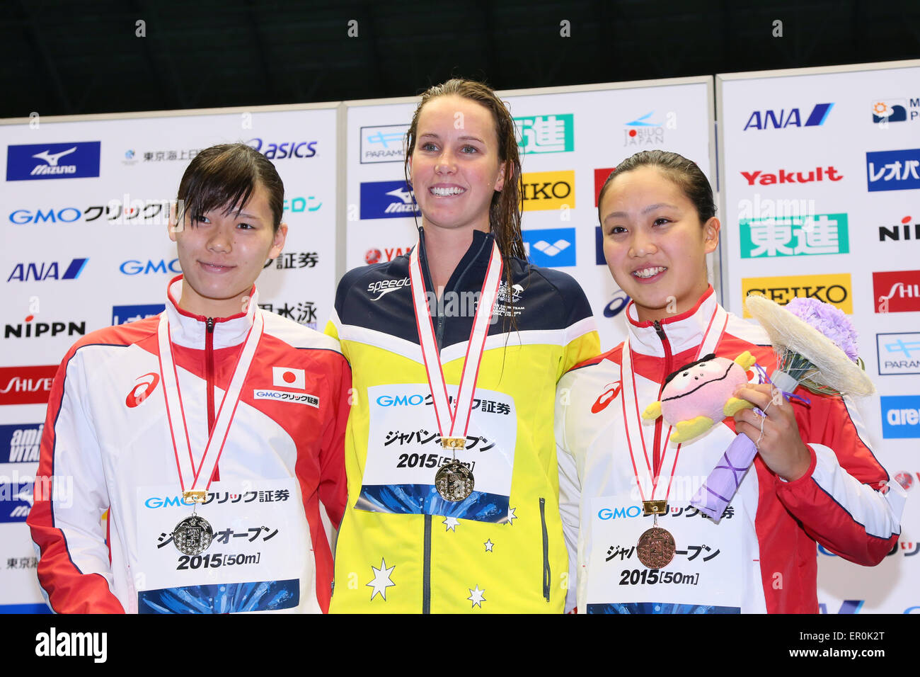 Tokyo, Japan. 23rd May, 2015. (L-R) Miki Uchida (JPN), Emma McKeon (AUS ...