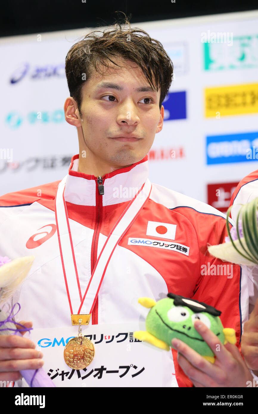 Tokyo, Japan. 23rd May, 2015. Ryosuke Irie (JPN) Swimming : Japan Open ...