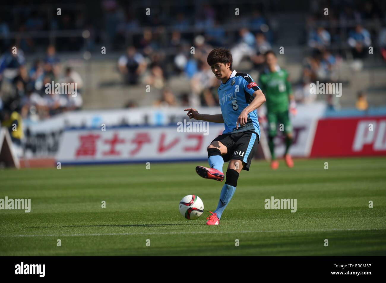Kanagawa, Japan. 29th Apr, 2015. Shogo Taniguchi (Frontale) Football ...