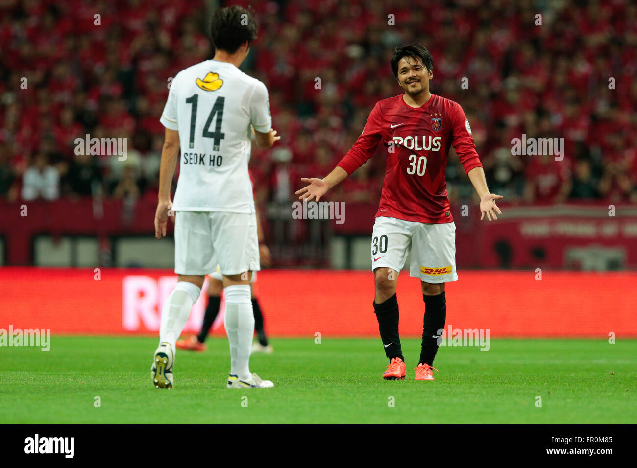 Saitama, Japan. 23rd May, 2015. Shinzo Koroki (Reds) Football/Soccer ...