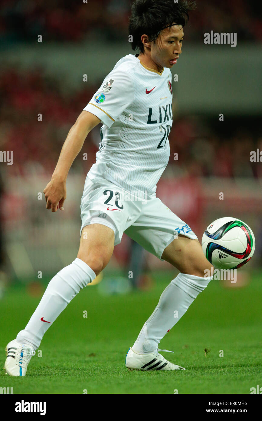 Saitama, Japan. 23rd May, 2015. Gaku Shibasaki (Antlers) Football/Soccer : 2015 J1 League 1st ...