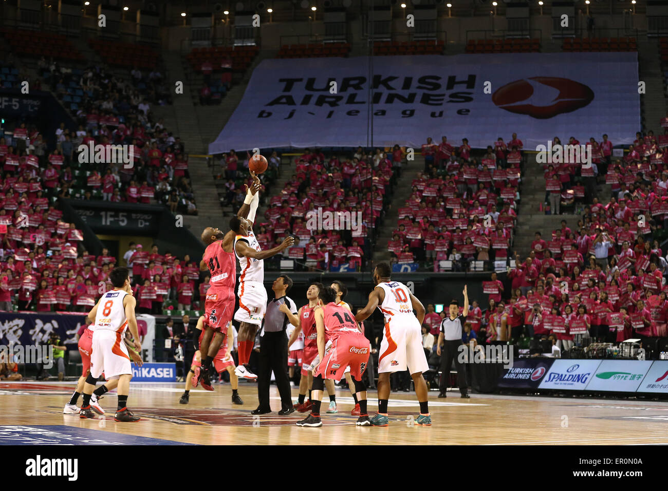 Ariake Coliseum, Tokyo, Japan. 23rd May, 2015. General Vew, MAY 23 ...