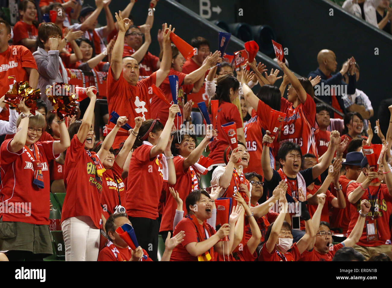 Ariake Coliseum, Tokyo, Japan. 23rd May, 2015. Iwate Big Bulls fan, MAY ...