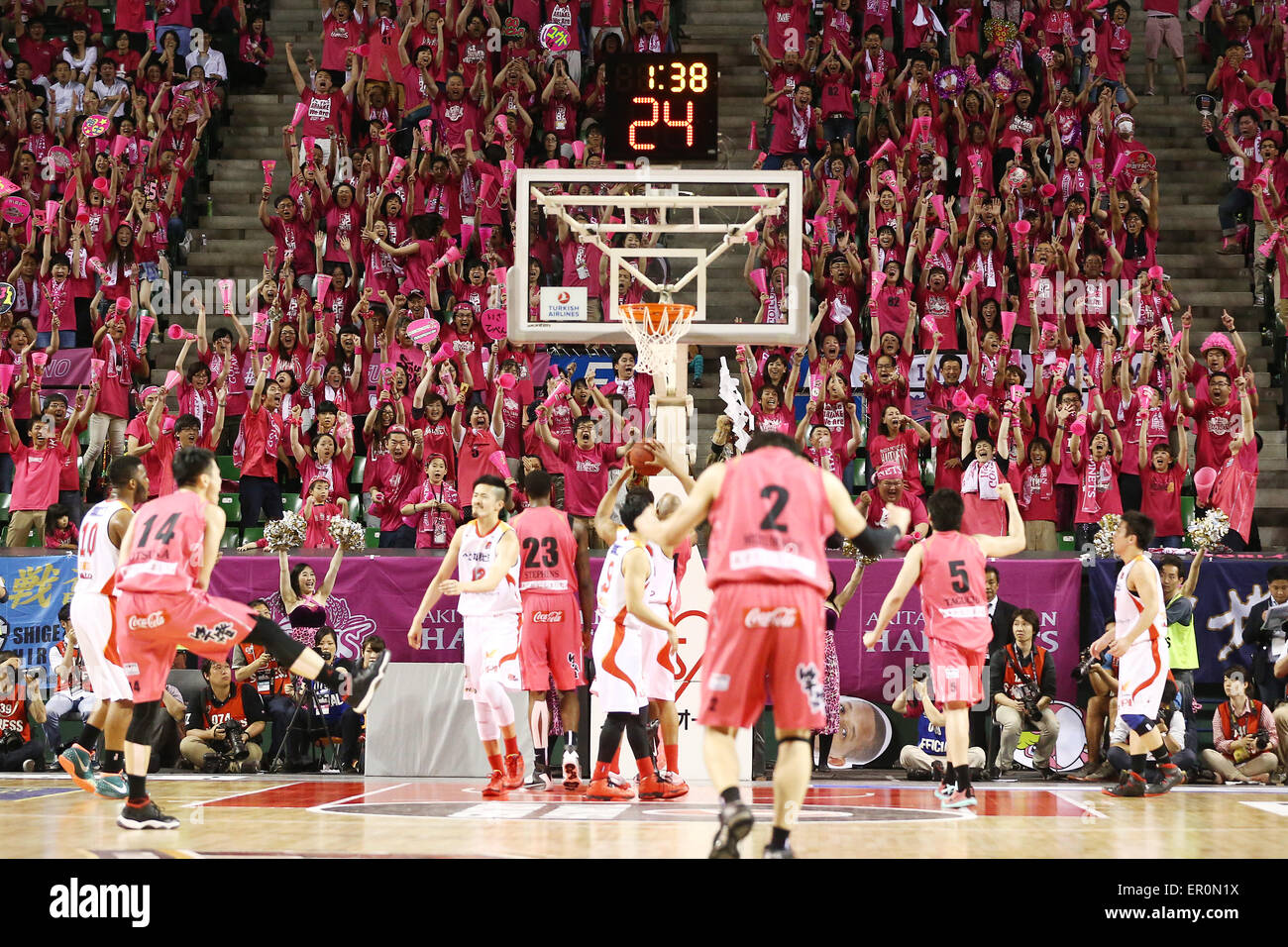 Ariake Coliseum, Tokyo, Japan. 23rd May, 2015. Akita Northern Happinets ...
