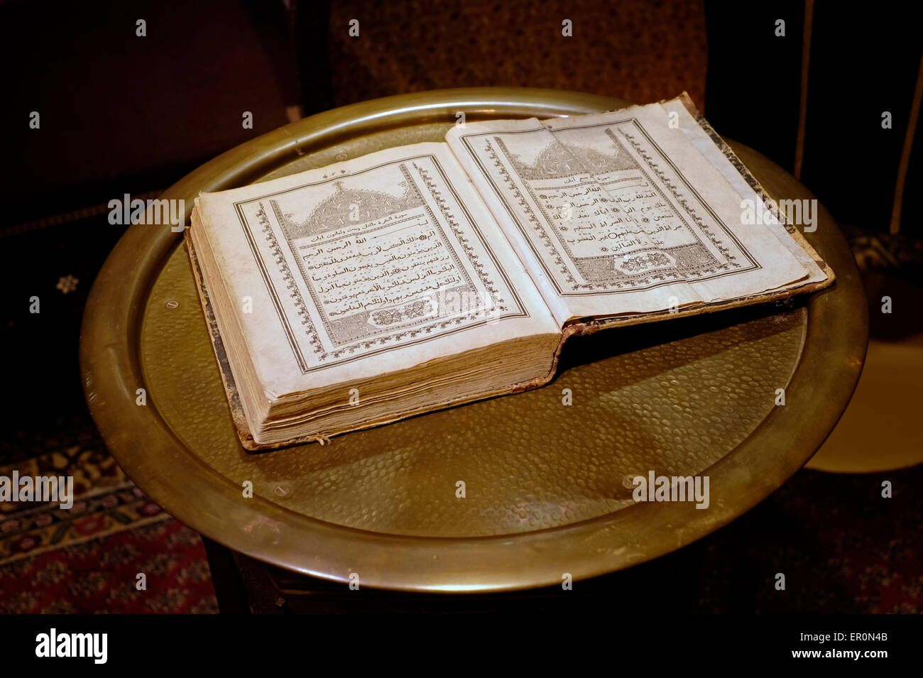 An opened prayer book of the Karaites minority in Arabic . The Crimean ...