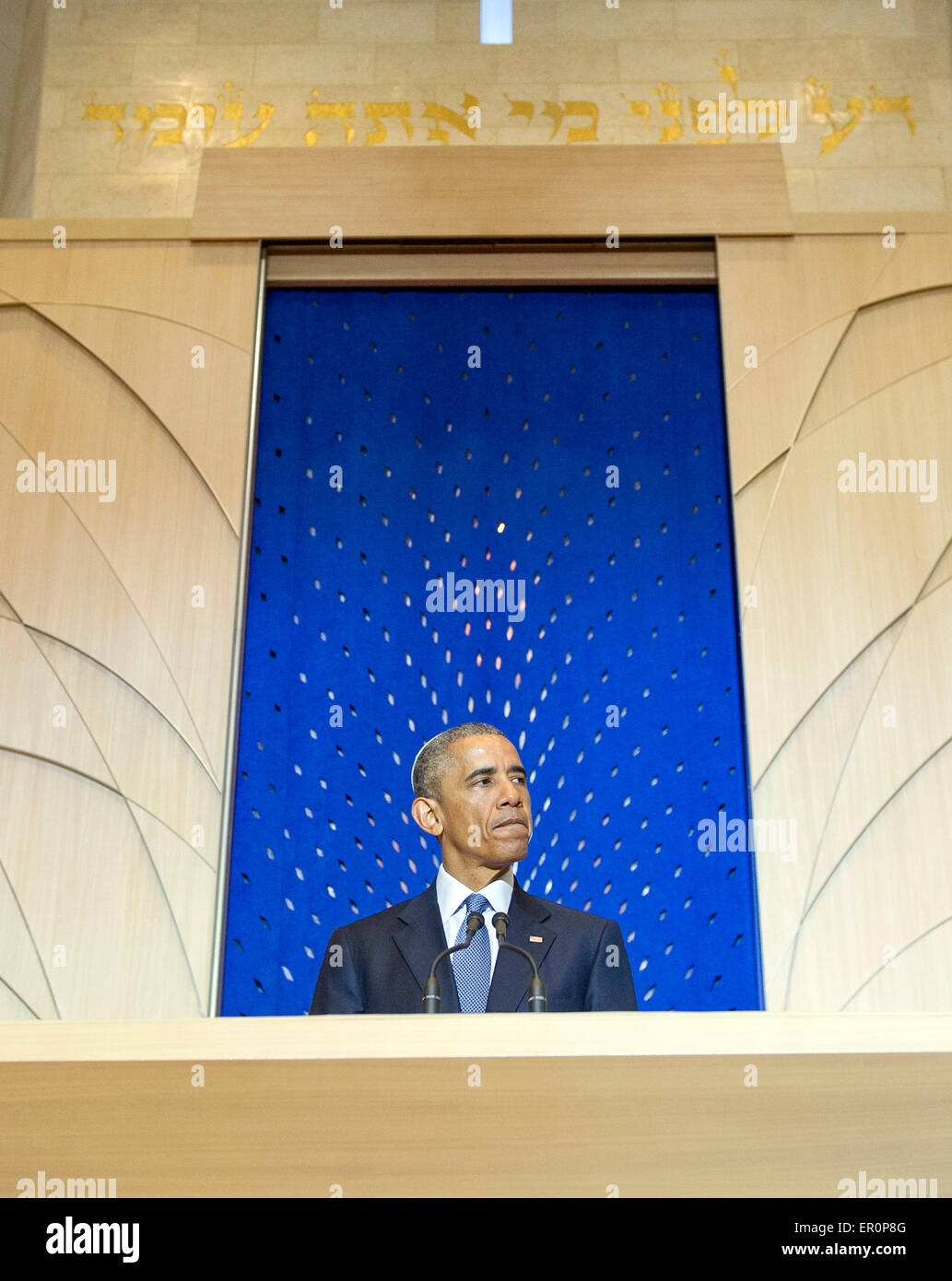 United States President Barack Obama visits Adas Israel Congregation in ...