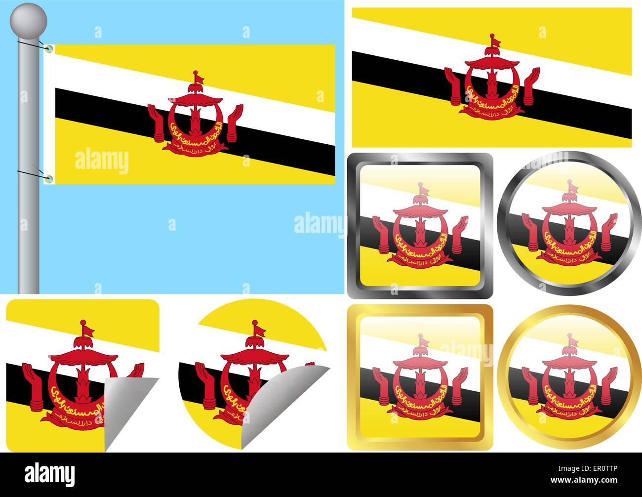 National symbols flag brunei hi-res stock photography and images - Alamy