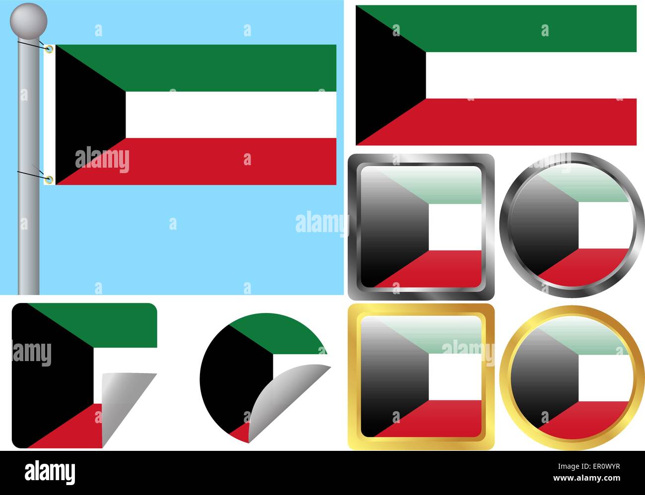 Kuwait metallic Stock Vector Images - Alamy