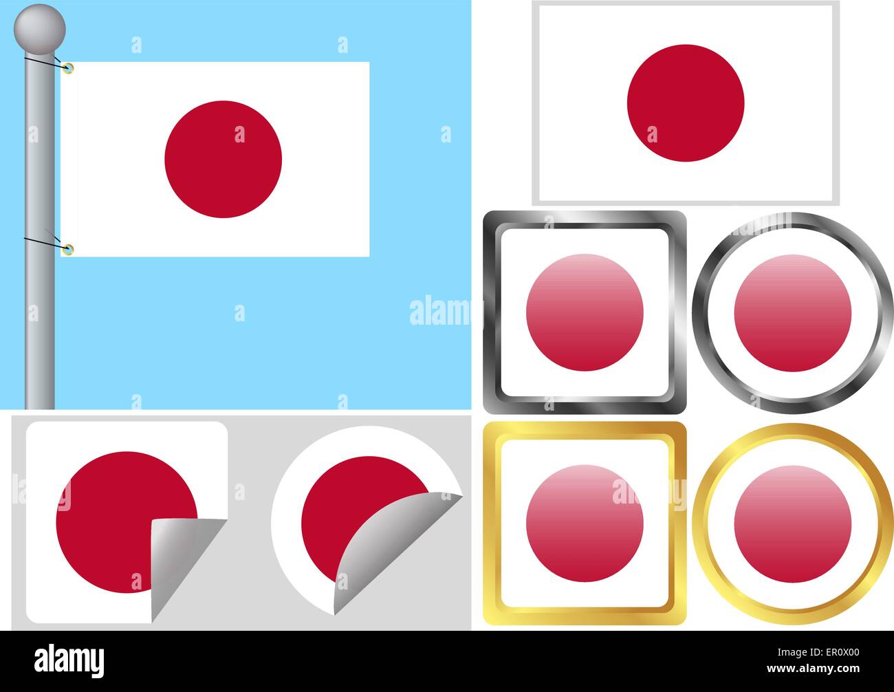 Flag Set Japan Stock Vector Image & Art - Alamy