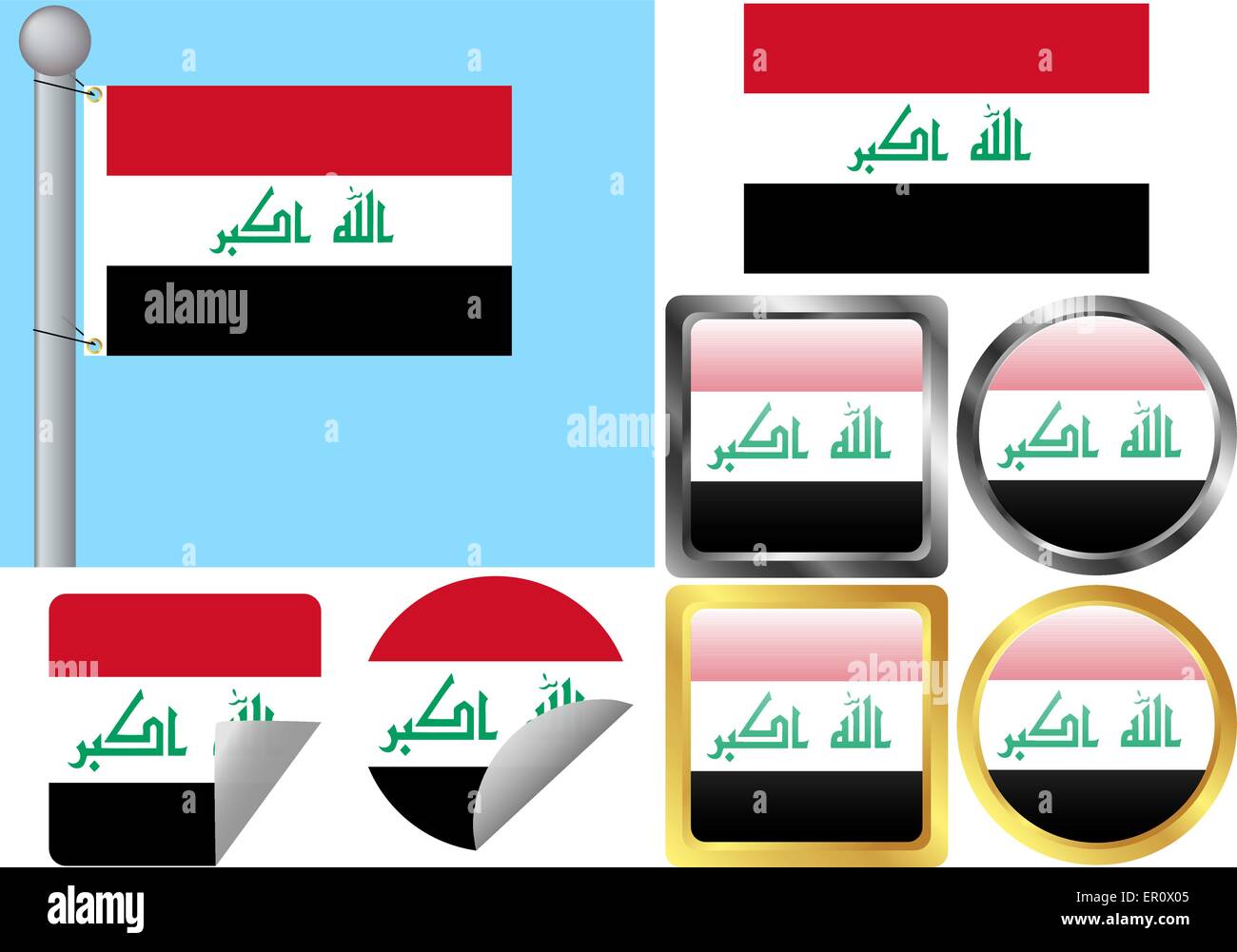 Flag Set Iraq Stock Vector Image And Art Alamy