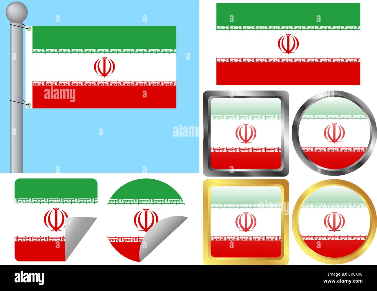 Flag Set Iran Stock Vector Image & Art - Alamy