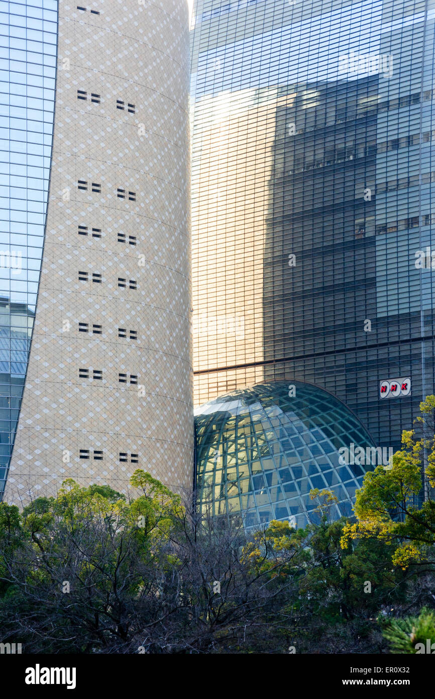 Close up of the Osaka headquarters building of NHK, the Japanese ...