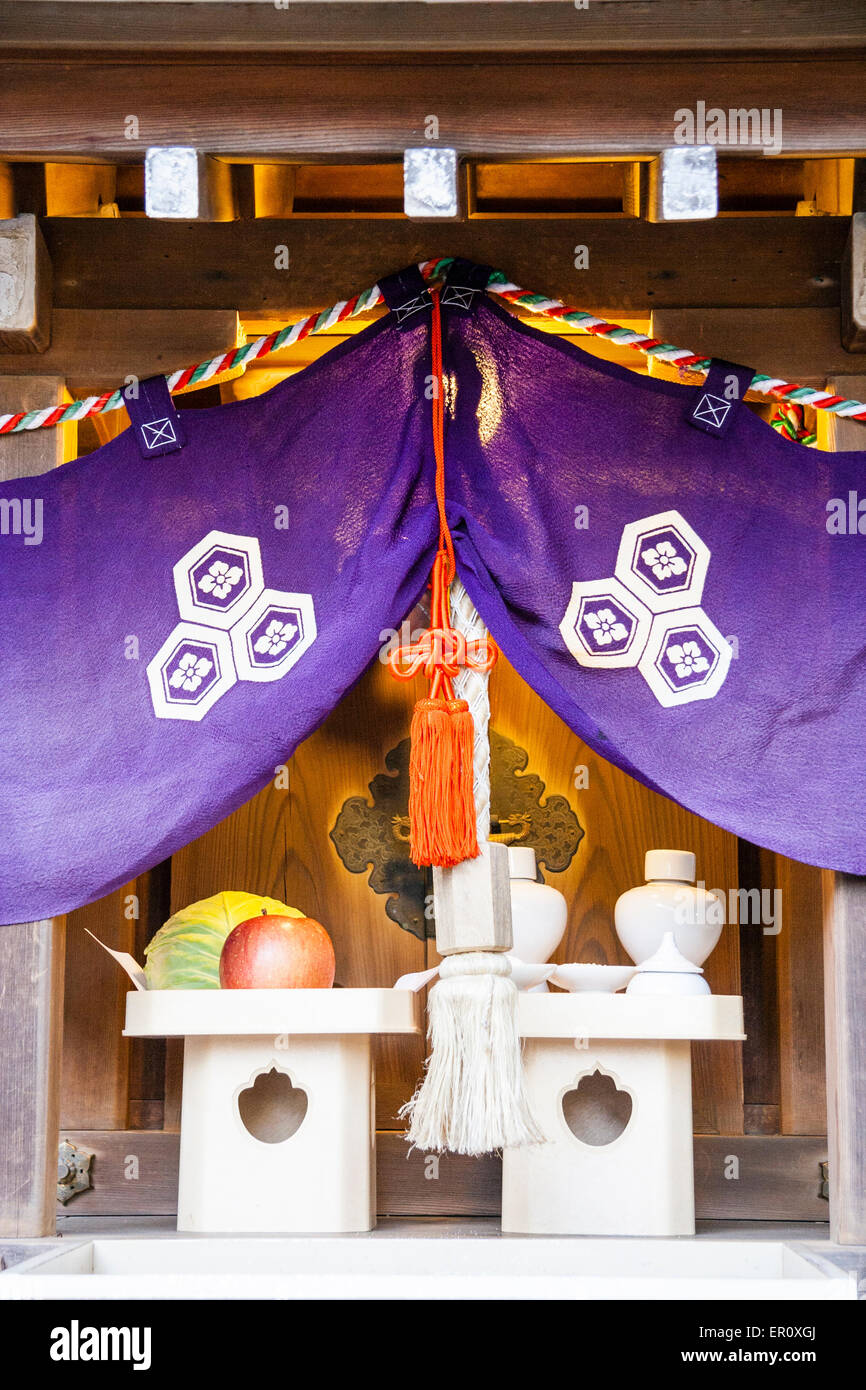 Auxiliary shrine hi-res stock photography and images - Alamy