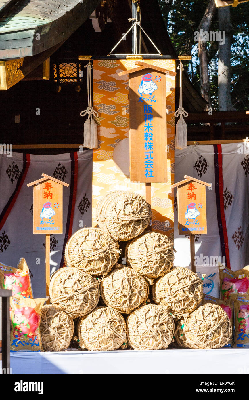 Japanese rice straw rope High Resolution Stock Photography and Images ...