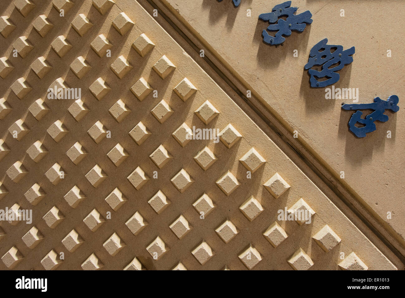 Chinese restaurant wall at night, Barcelona Stock Photo - Alamy
