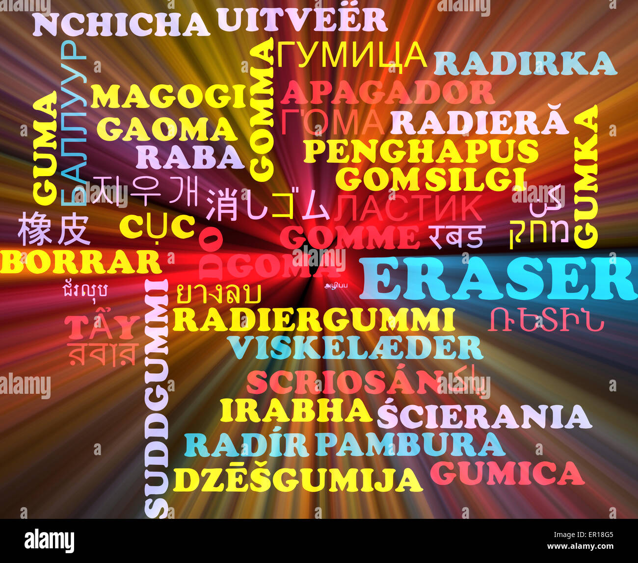 Background concept wordcloud multilanguage international many language ...