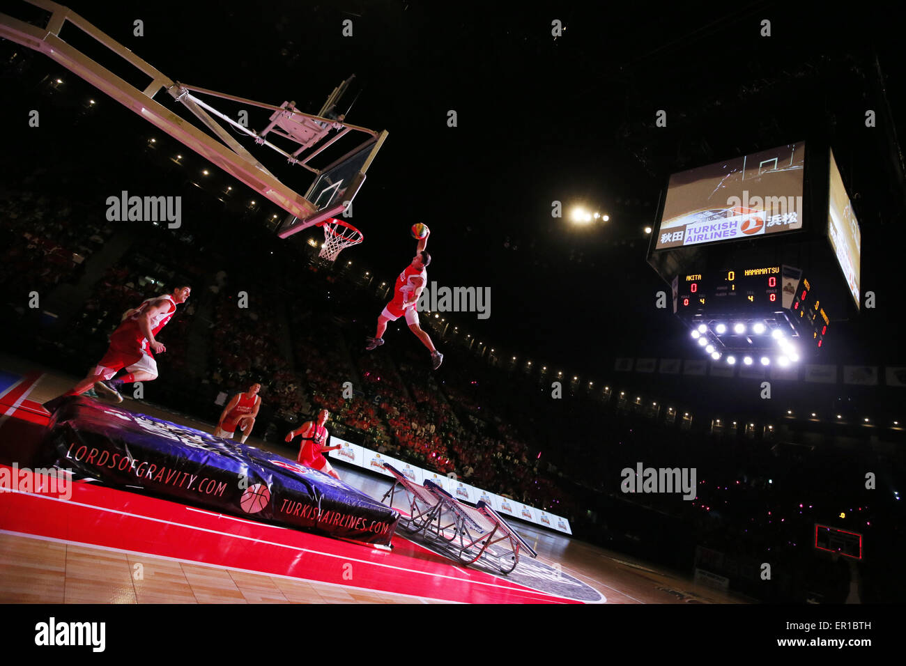 Ariake Coliseum, Tokyo, Japan. 24th May, 2015. Atsuya Ota (Phoenix ...
