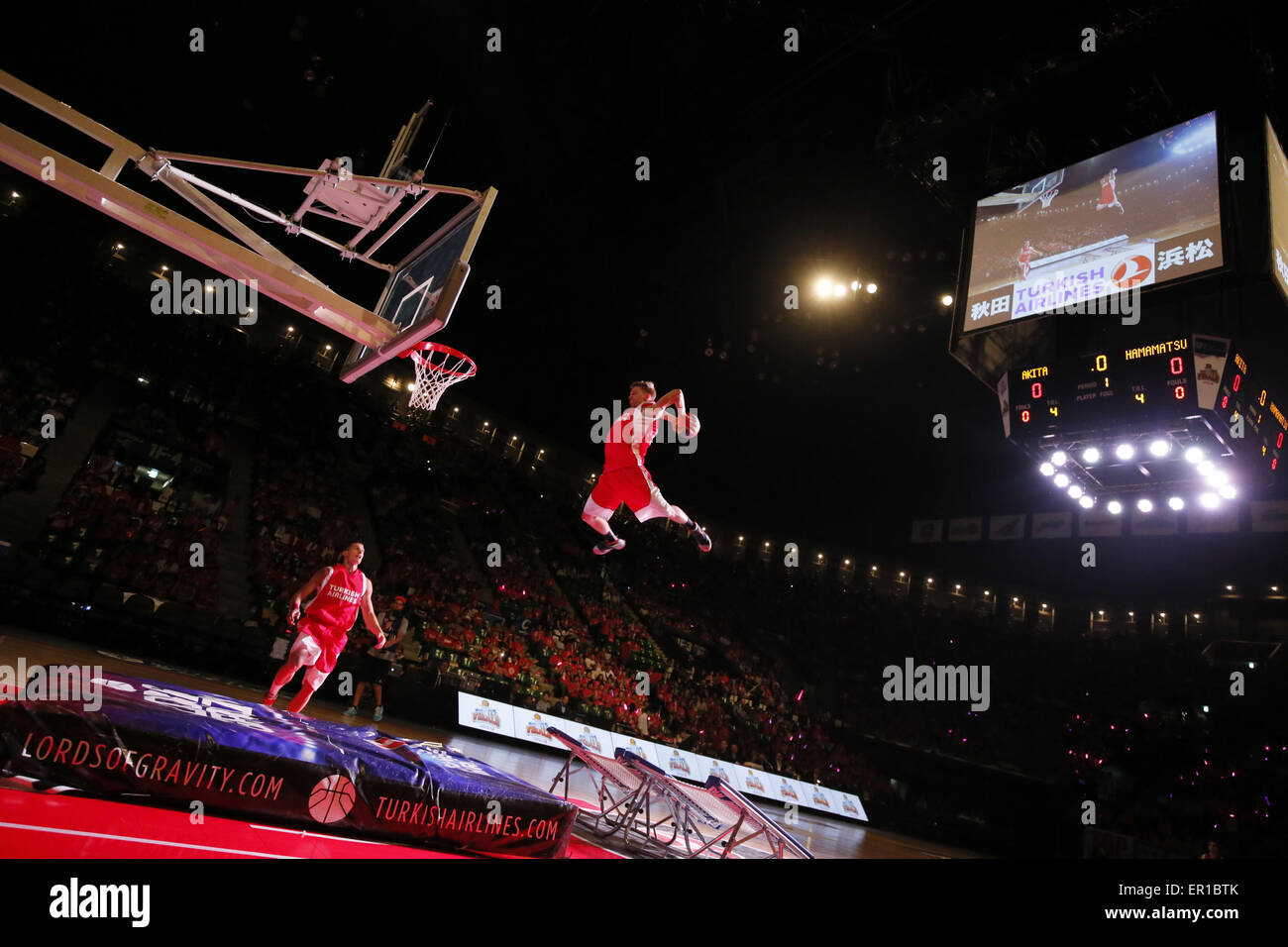 Ariake Coliseum, Tokyo, Japan. 24th May, 2015. Atsuya Ota (Phoenix ...