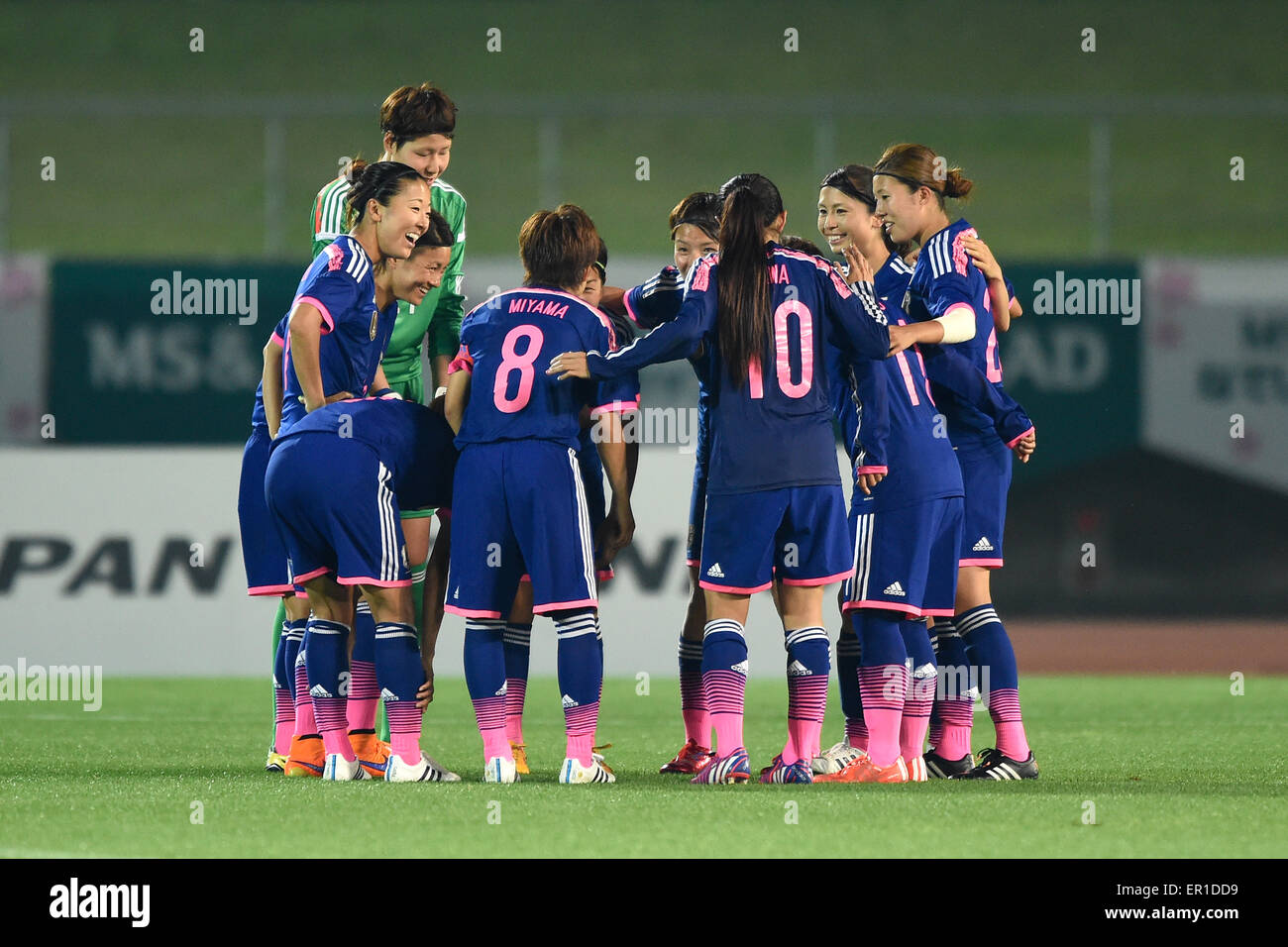 Marugame Stadium, Kagawa, Japan. 24th May, 2015. Women's Japan National ...