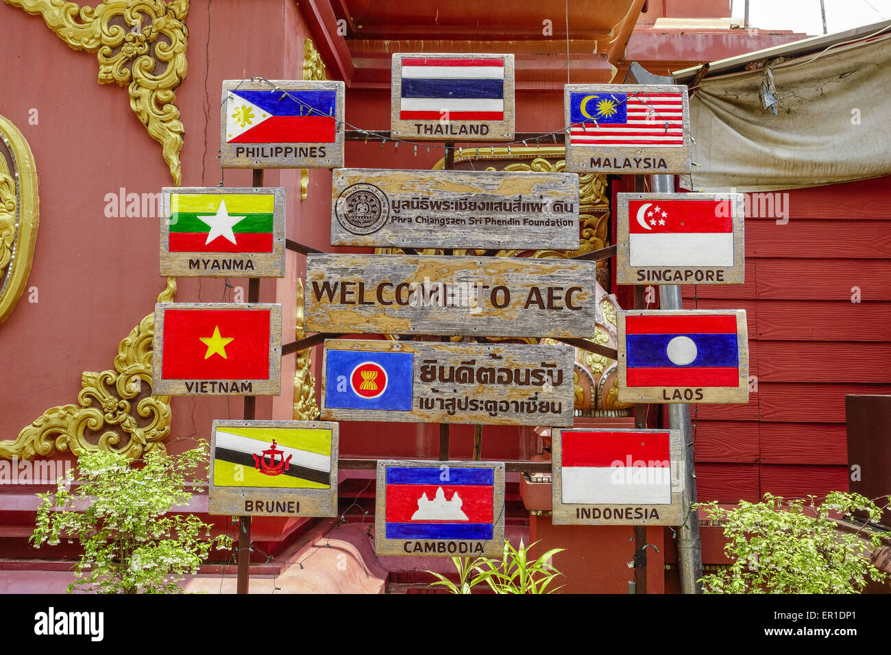 Welcome Signs, Tempel, Sop Rurak, Thailand Stock Photo - Alamy
