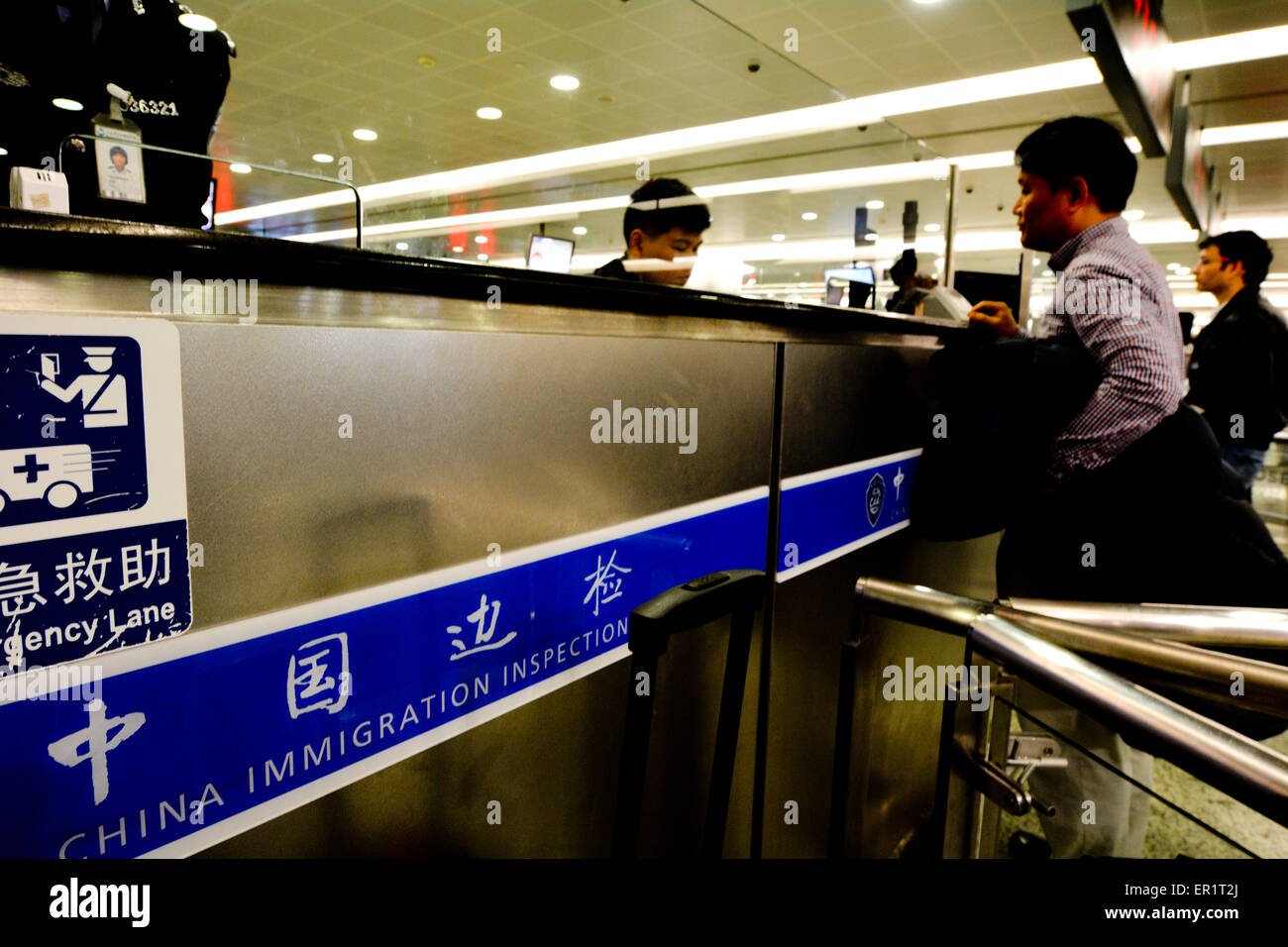 Customs Airport Illegal High Resolution Stock Photography and Images ...