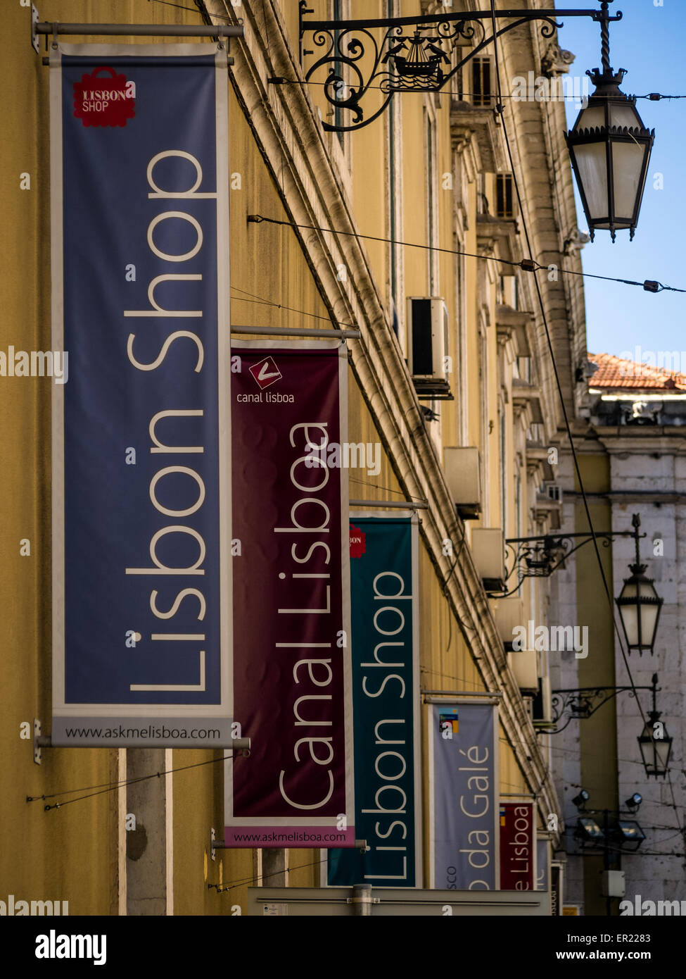LISBON, PORTUGAL - MARCH 06, 2015: Banner signs outside the the Lisbon ...