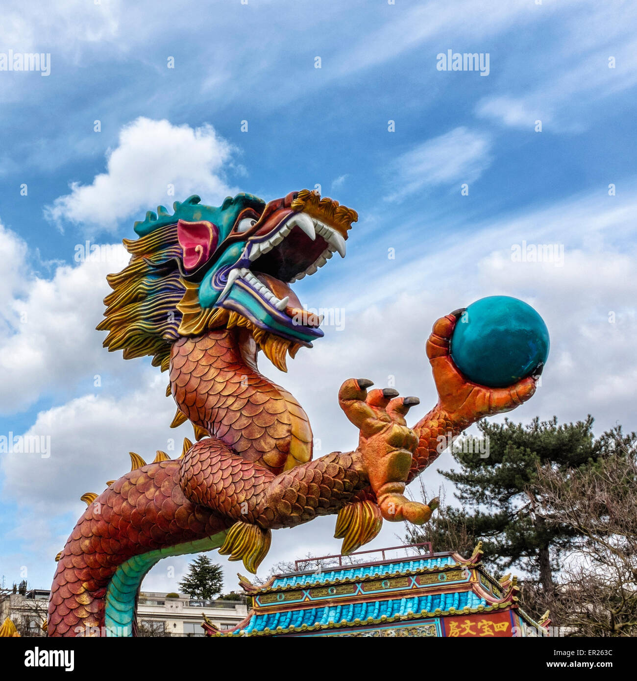 Traditional funfair ride, Chinese dragon, Jardin d'Acclimatation ...