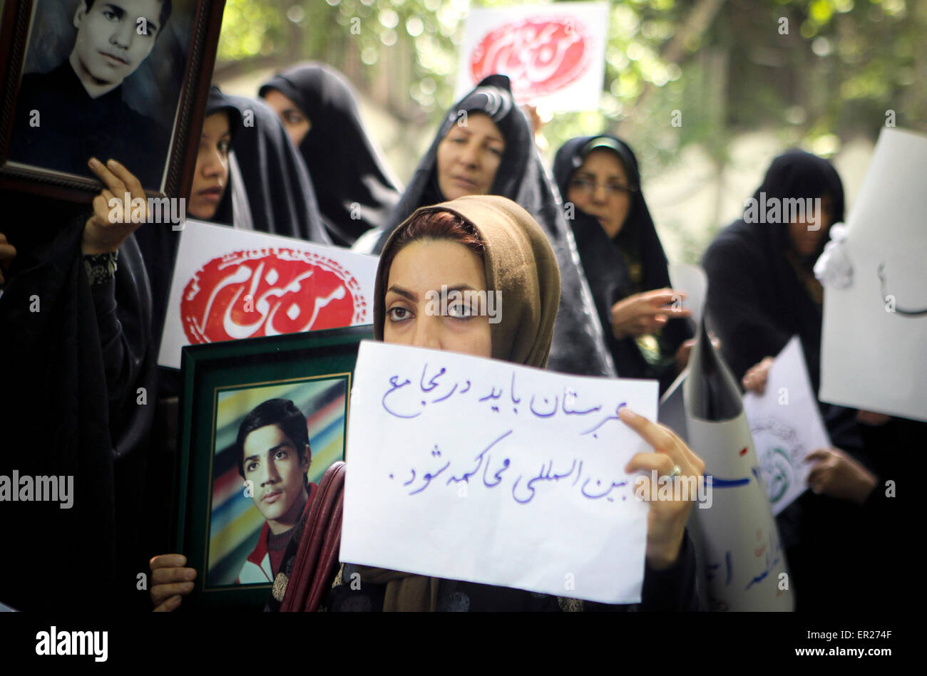 Iranian women protest tehran hi-res stock photography and images - Alamy