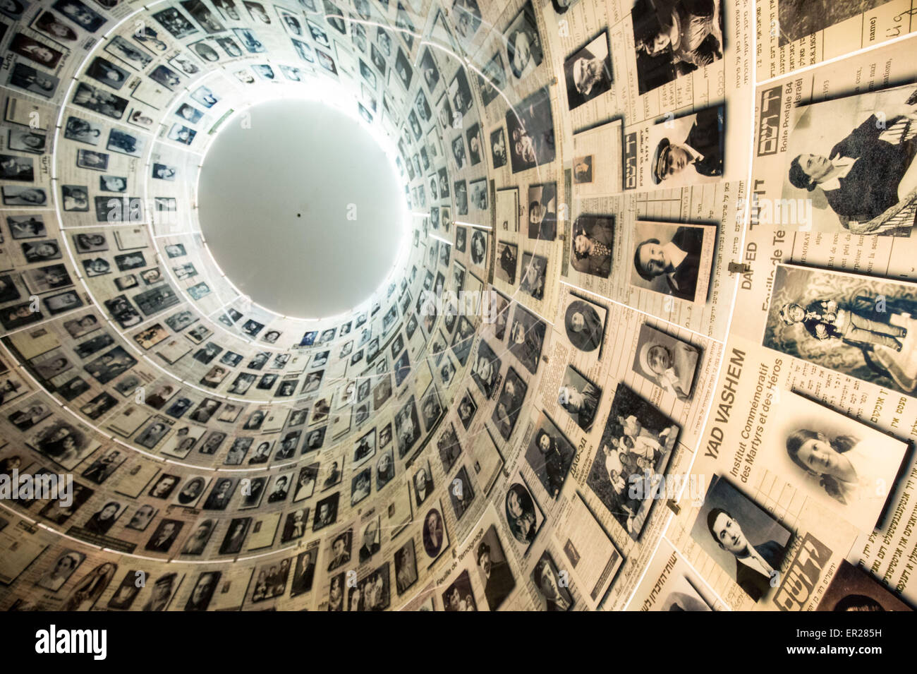 The Hall of Names at the Holocaust memorial Yad Vashem in Jerusalem ...