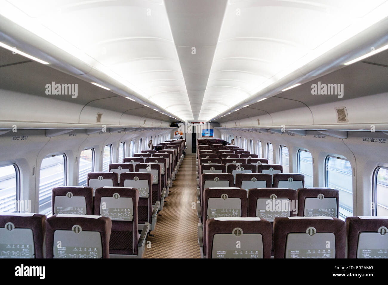 700 Series Shinkansen Stock Photos & 700 Series Shinkansen Stock Images - Alamy