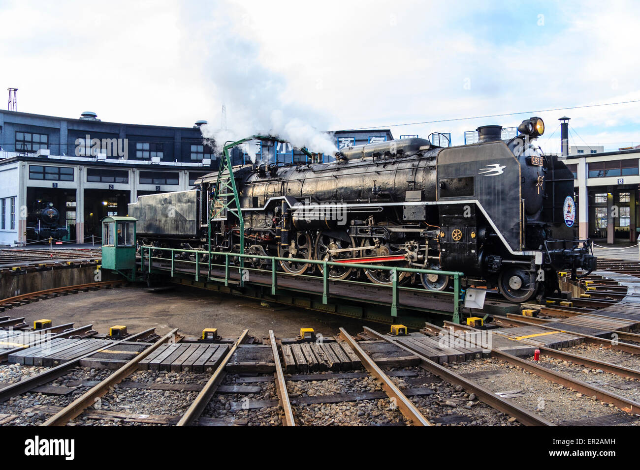 A 1954 C622 class Japanese railway locomotive on turntable while ...