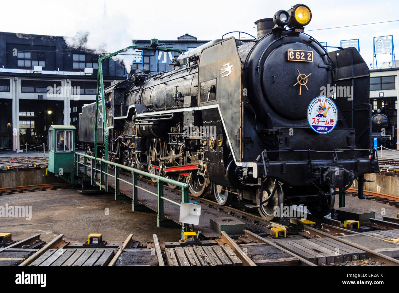 Steam Locomotive In Japan at Blanche Carter blog