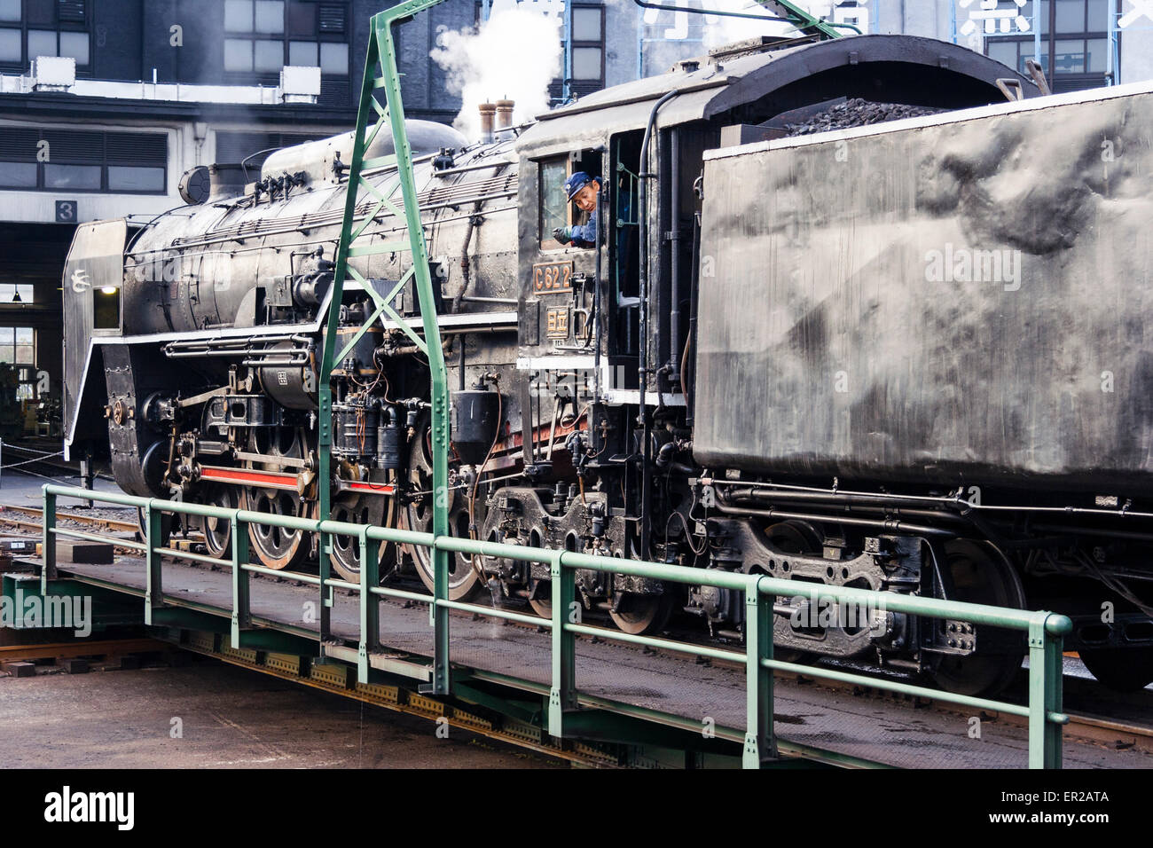 A 1954 C622 class Japanese railway locomotive on turntable while ...