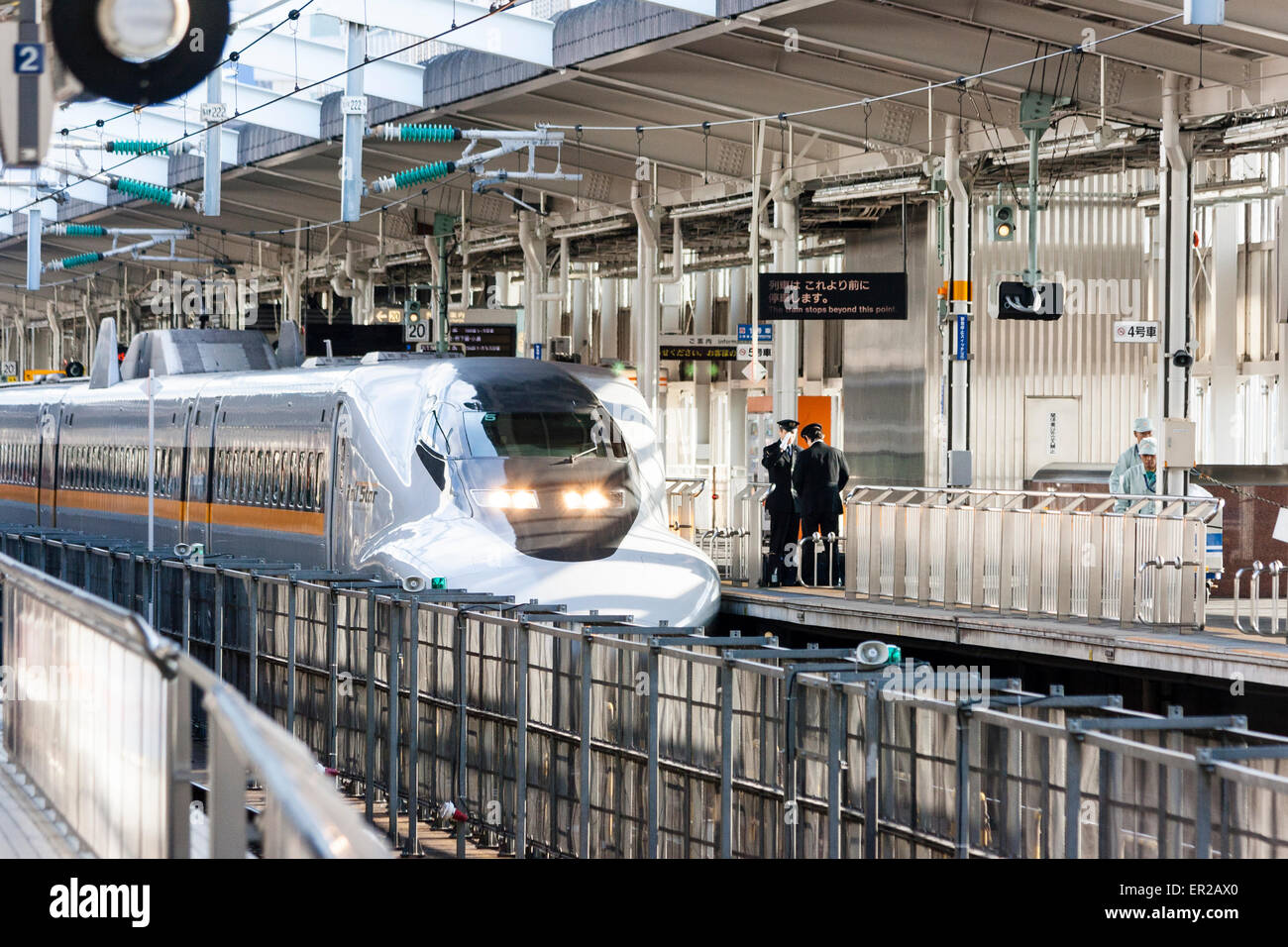 Shin Osaka station in Japan. A 700 series Shinkansen, bullet train, in ...