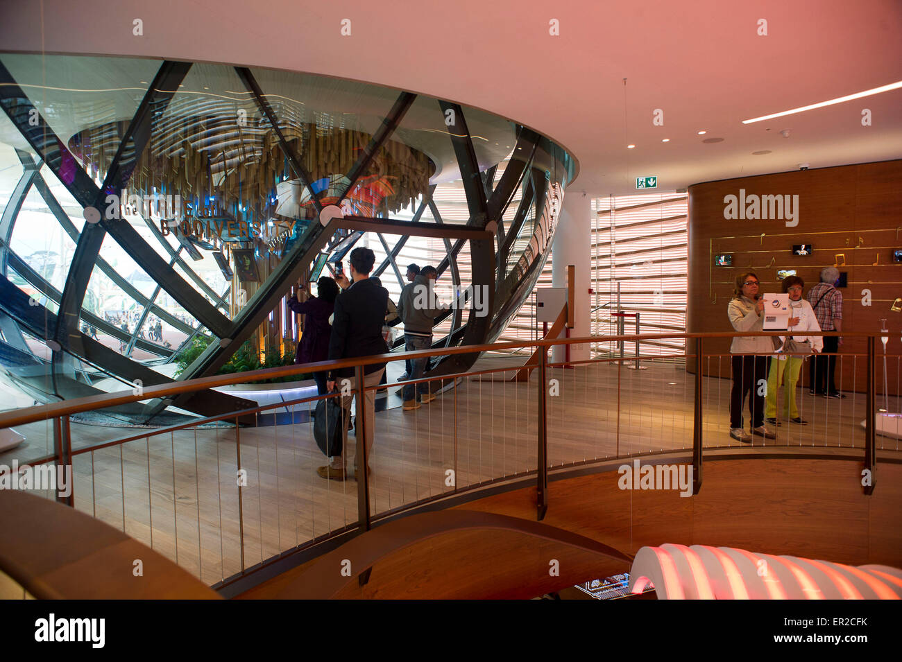 Italy Milan Expo 2015 Azerbaijan Pavilion, interior architecture Stock ...