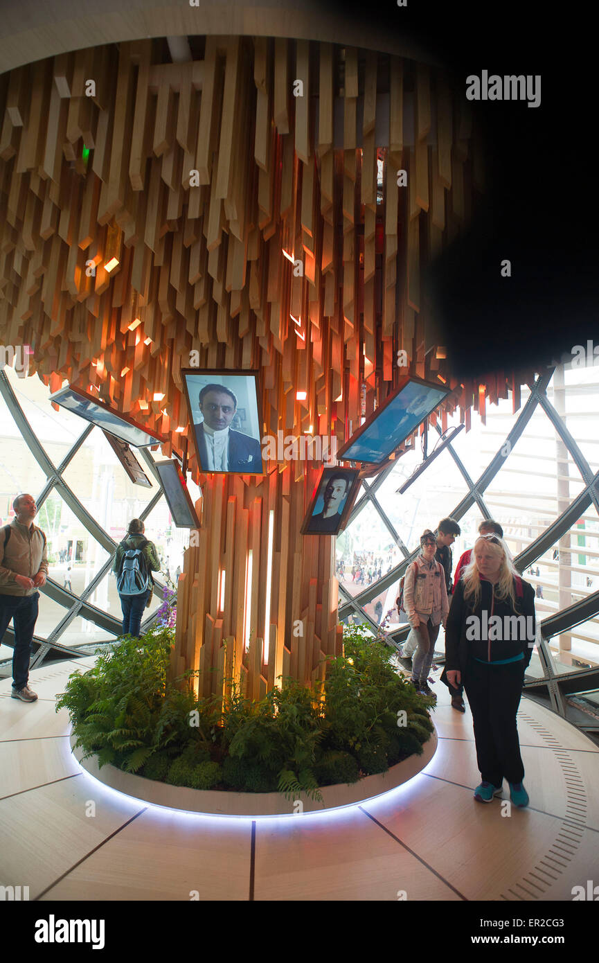 Italy Milan Expo 2015 Azerbaijan Pavilion, interior architecture Stock ...