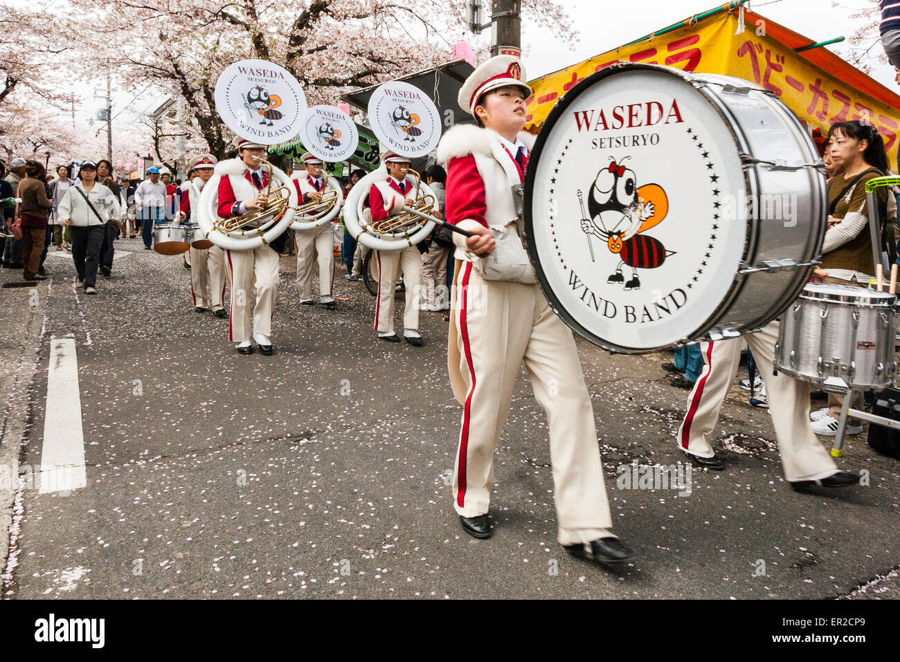 Japanese marching band hi-res stock photography and images - Alamy