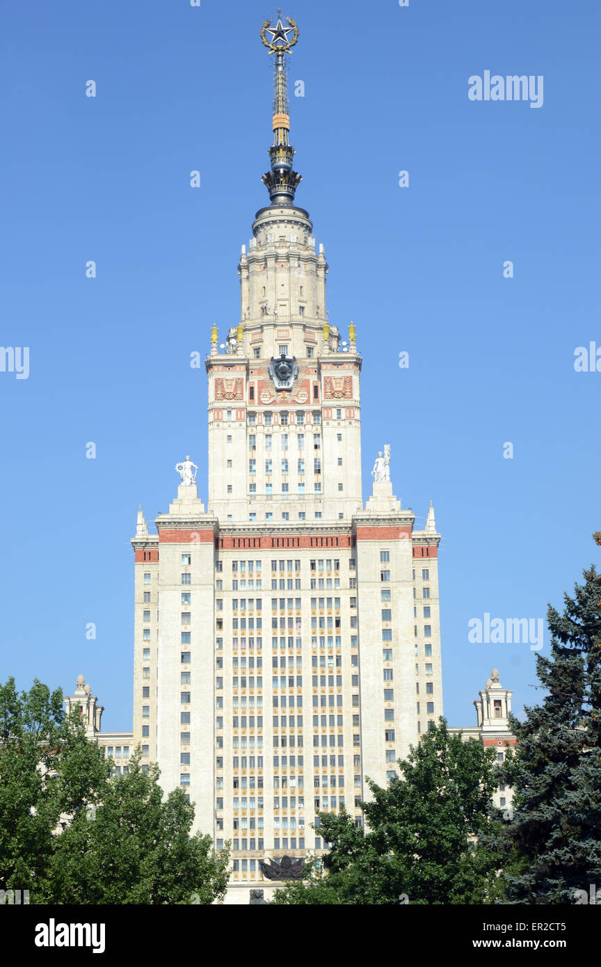 Summer day August Heat Moscow Stalin skyscraper State University The ...