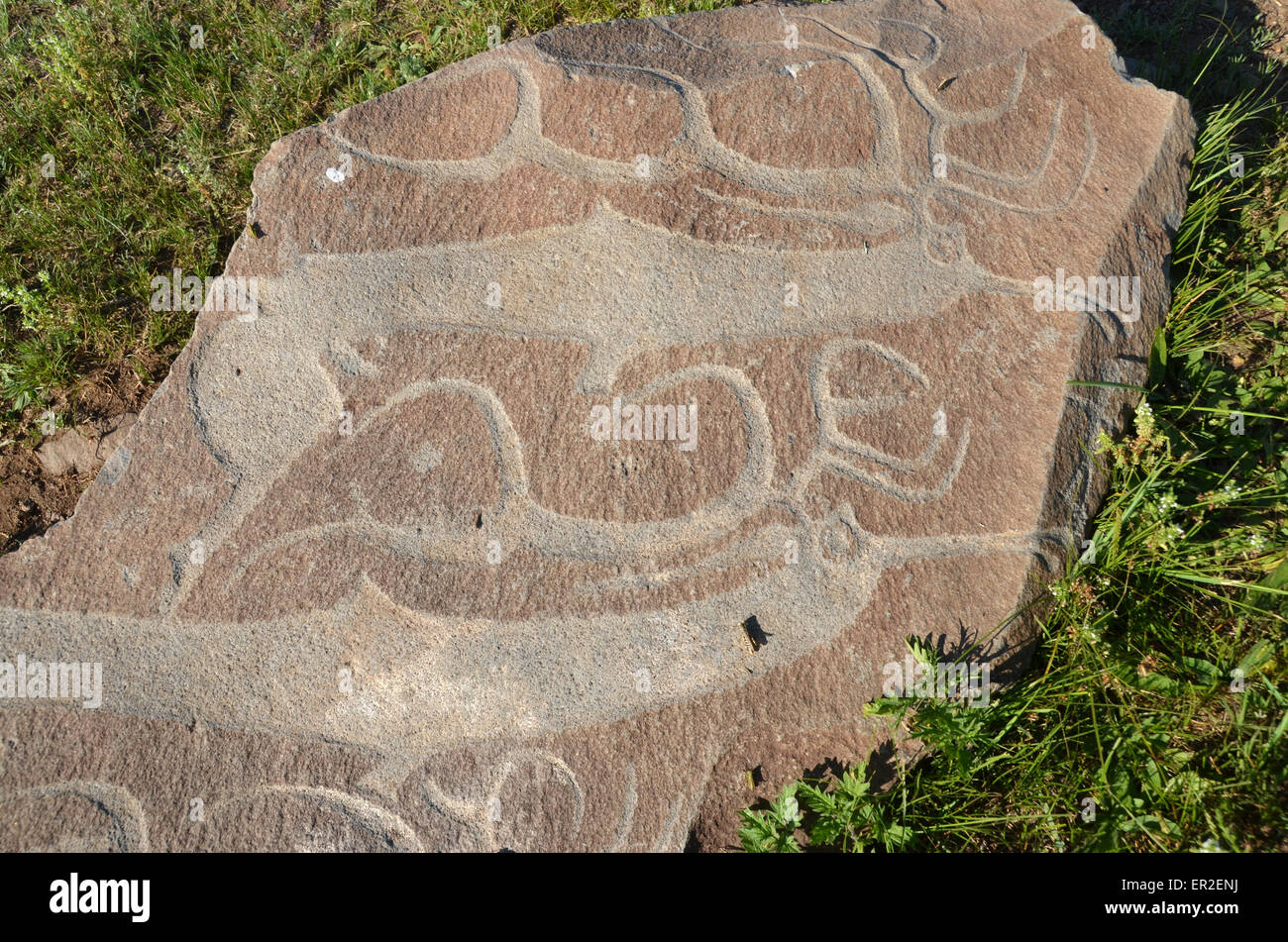 Detail of a deer stone in the village of Orkhon, Bulgan province ...