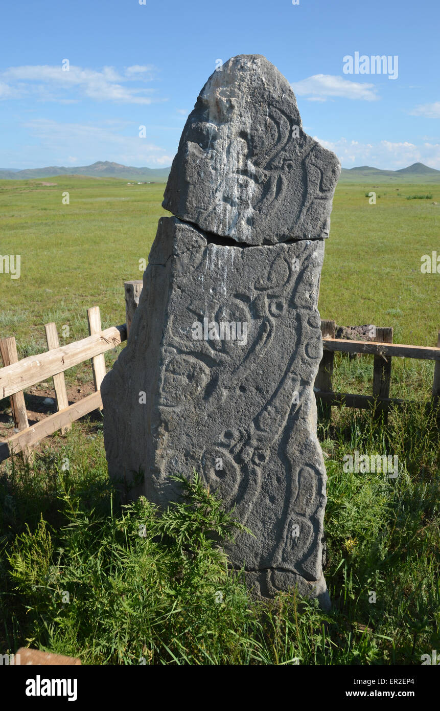Detail of a deer stone in the village of Orkhon, Bulgan province ...