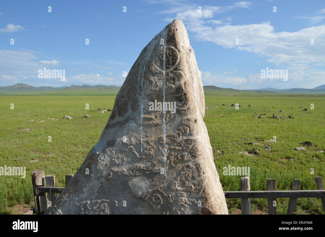 Bulgan village hi-res stock photography and images - Alamy