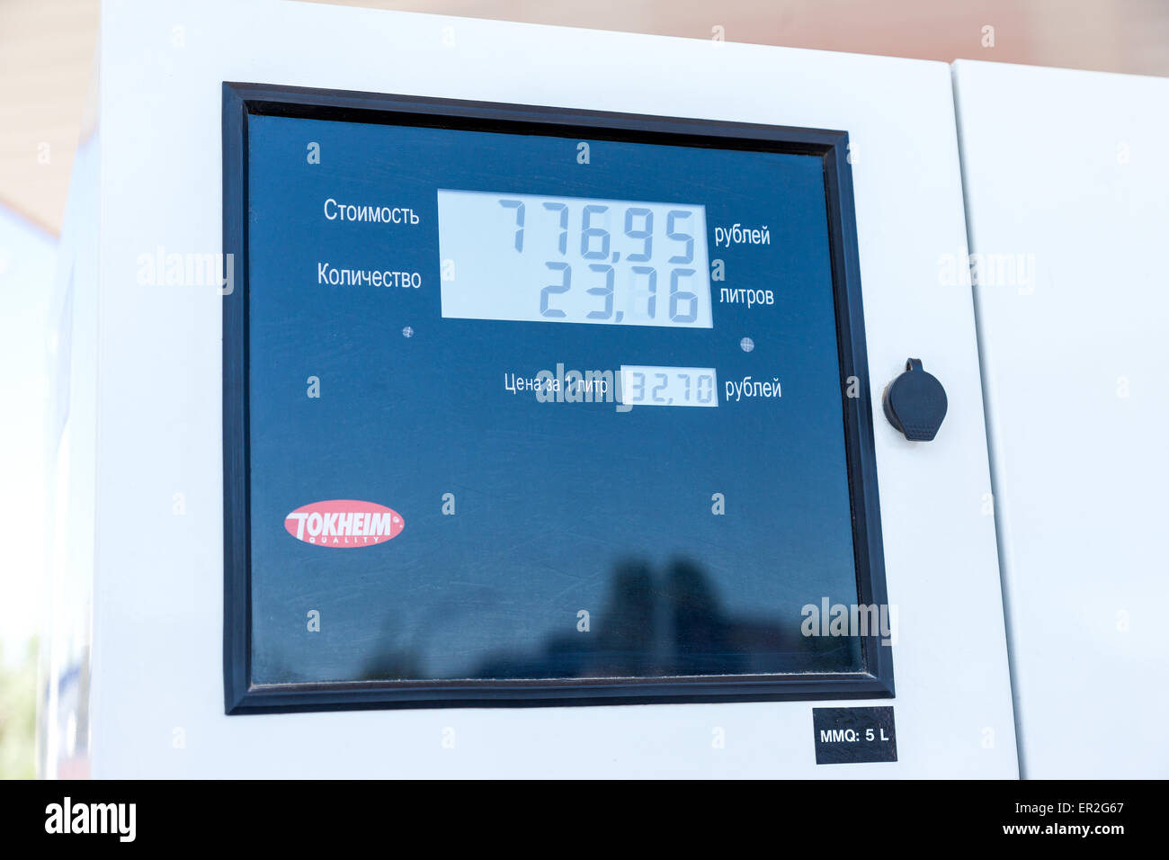 Information display on the filling column at the gas station Stock ...