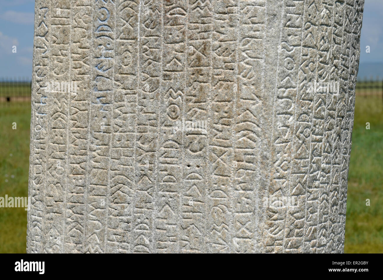 Turkish Alphabet High Resolution Stock Photography and Images - Alamy