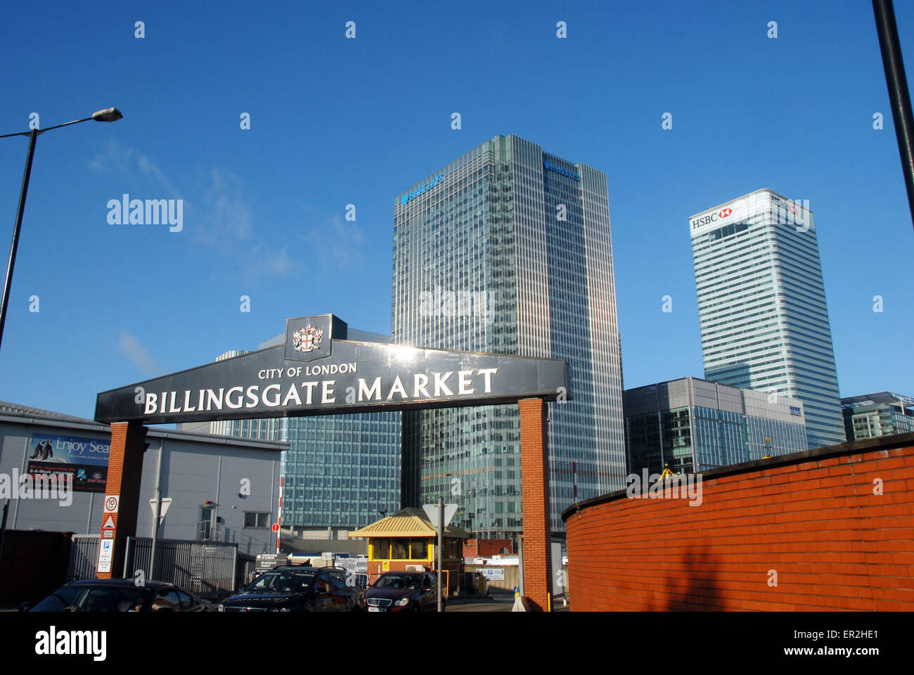 London, UK, 09 August 2014, Billingsgate fish market main entrance from ...