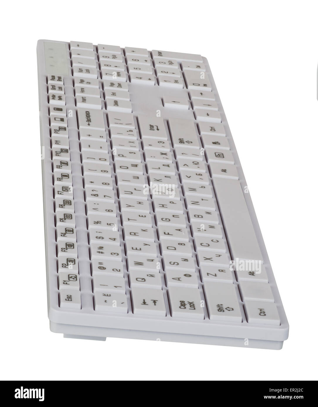 Keyboard symbols Cut Out Stock Images & Pictures - Alamy