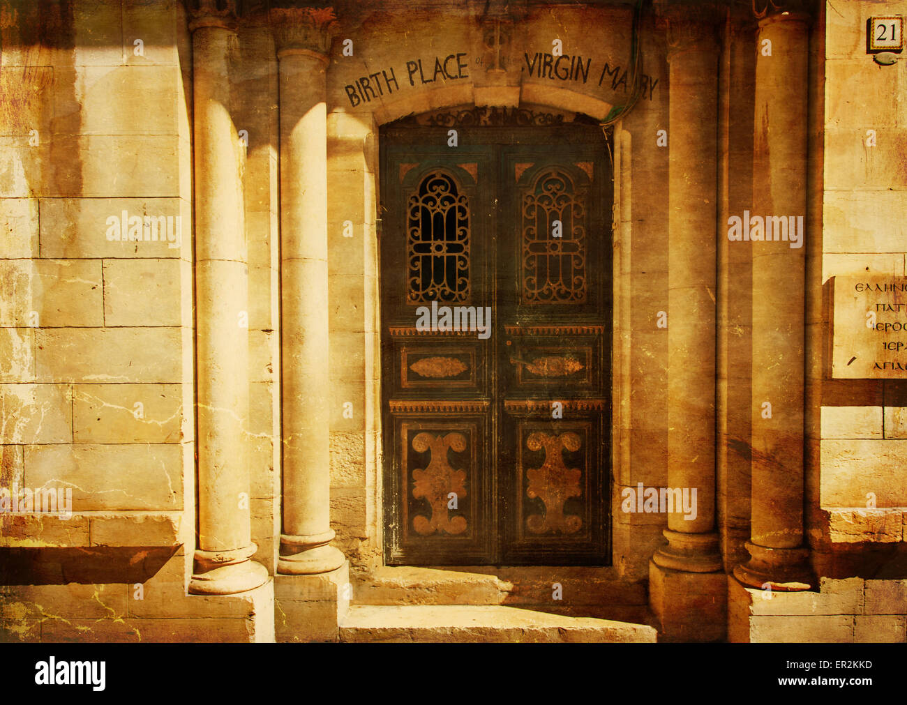Birth place of virgin Mary in Jerusalem old town. Israel Stock Photo ...
