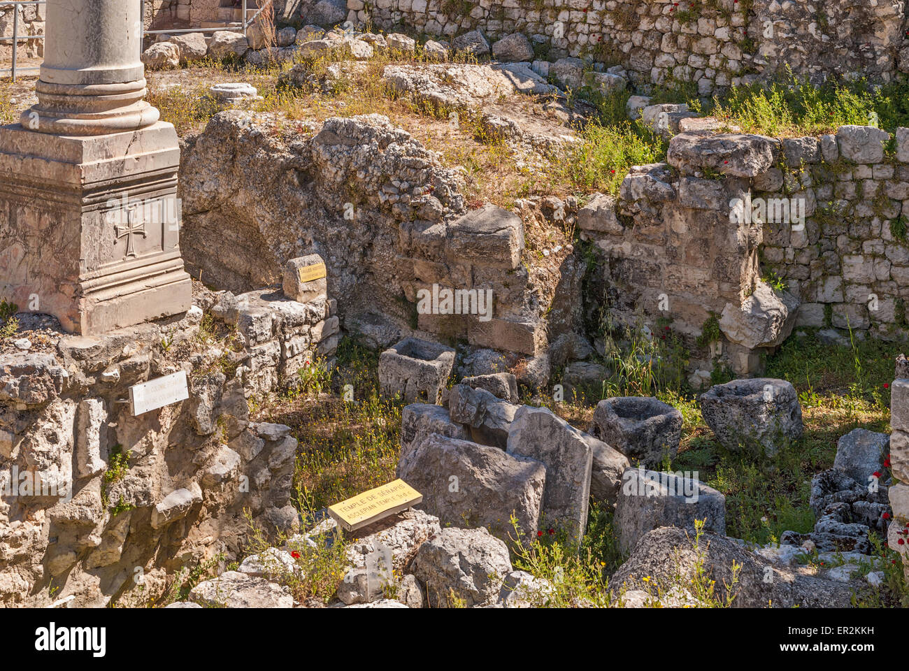 Ruins of the Temple of Serapis in Jerusalem Stock Photo - Alamy