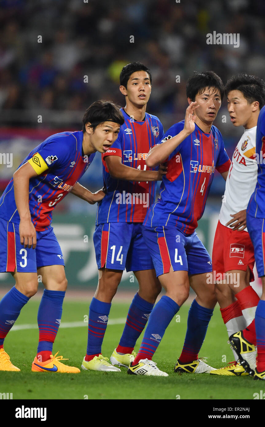 Tokyo, Japan. 23rd May, 2015. (L-R) Masato Morishige, Yoshinori Muto ...